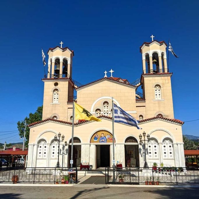 Evia Private Tours | Greece